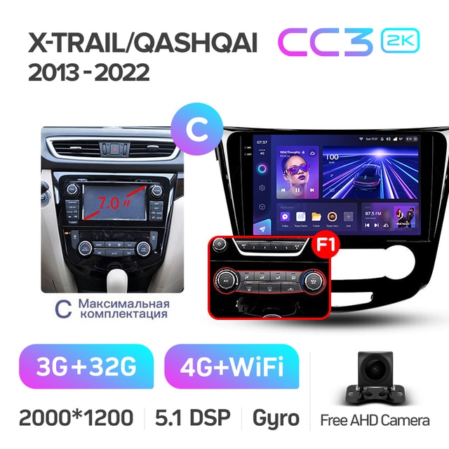 Магнитола Teyes CC3 2K 3-32 Nissan Qashqai 3 T32 2013-2022 кондиционер (C) 10.2" купить в ...